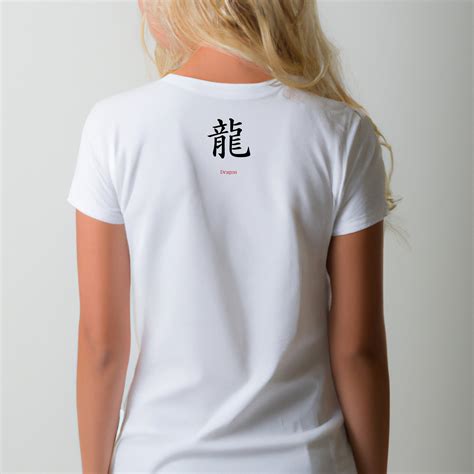 Japanese Kanji Svg Png Bundle Animal Lion White Tiger Phoenix Black