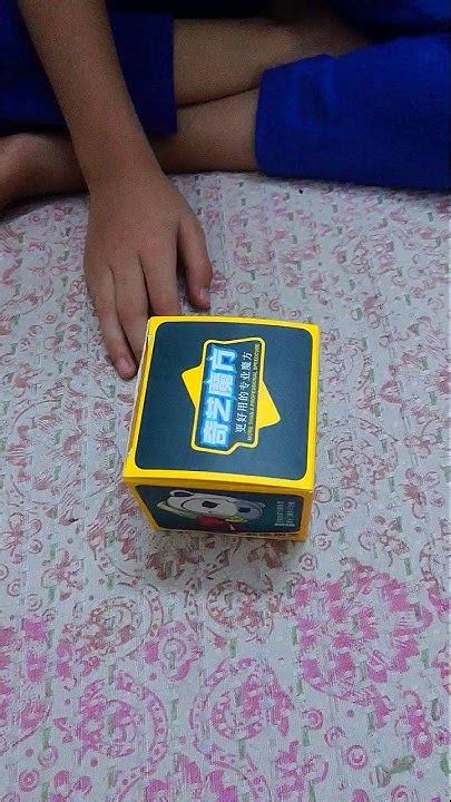 Unboxing Pyraminx Cube Ytshorts Pyraminxcube Pyraminx Shorts Trendingshorts Unboxing