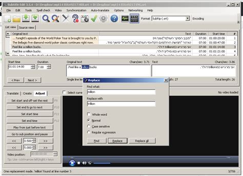 Problems With Search And Replace In Translator Mode · Issue 2648