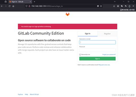 Vulhub中gitlab 任意文件读取漏洞复现（cve 2016 9086）vulhub Gitlab Csdn博客