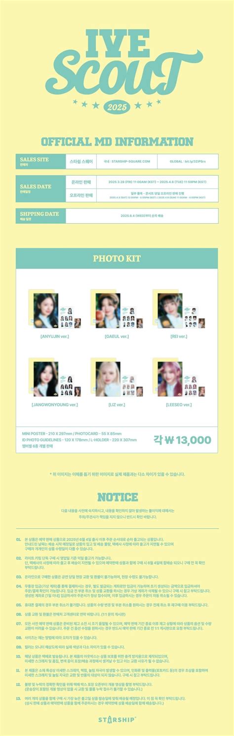 Ive Ive Scout 2025 The 3rd Fan Concert Official Md Photo Kit