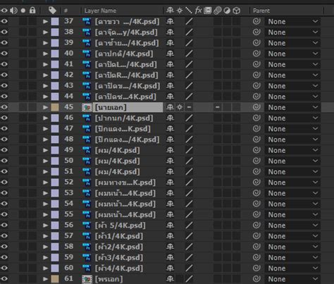 my layer can t turn on collapse transformations w adobe product