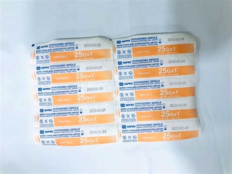 Nipro เข็มฉีดยา ขนาด 25g X 1 นิ้ว กล่อง