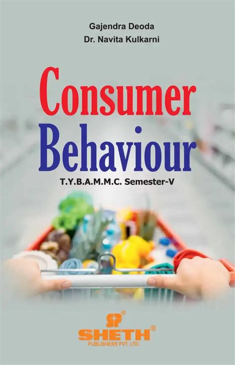 Consumer Behaviour Ty Bammc Sem V For 2024 Exam