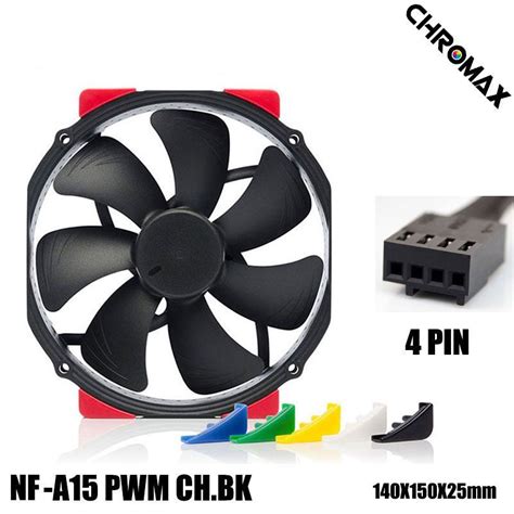 Компьютерные вентиляторы NOCTUA NH-D15S купить на OZON по низкой цене