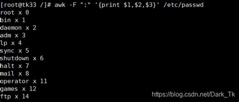 Linux Awk Csdn