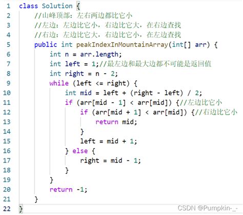 【数据结构与算法】——二分查找 第1关 二分搜素 csdn博客