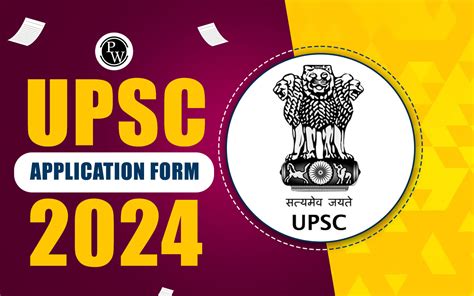 UPSC Application Form Official Website Date Correction Window
