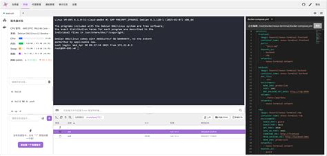 Docker 部署：web Ssh、rdp、vnc 多协议全能远程管理工具docker Rdp Csdn博客