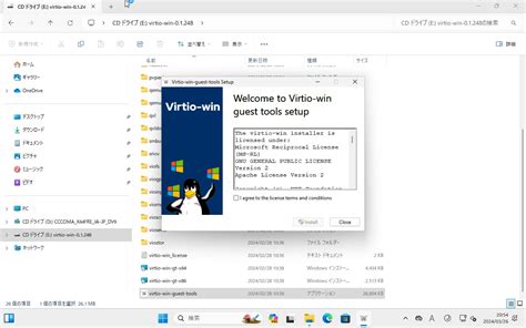 [arch Linux] Virt Managerの使い方 Windows 11インストール編 Slacknote