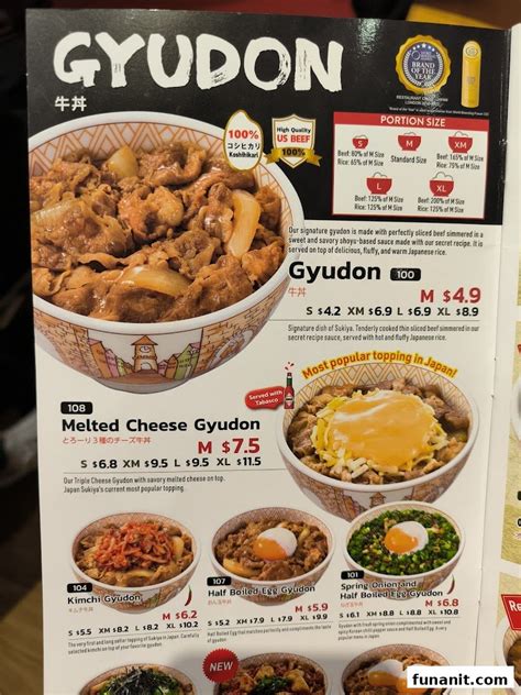 Sukiya Gyudon Curry Funan At Funan It Mall