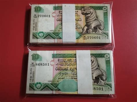 Ceylon Central Coins And Ceylon Central Coins And Notes