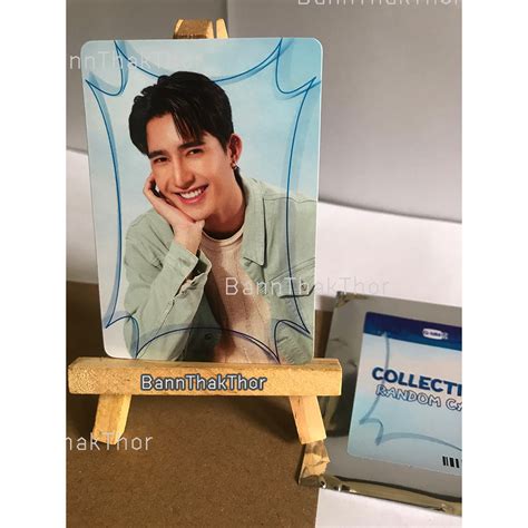 พร้อมส่ง การ์ด เอิร์ธ มิกซ์ Earthmix Gmm Tv Random Card Shopee Thailand