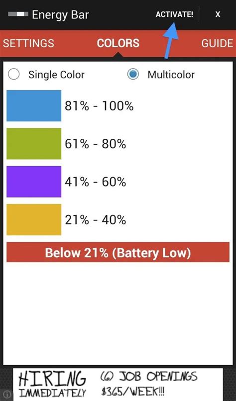 Color Code Battery Levels With An Energy Beam For Your Galaxy S3s