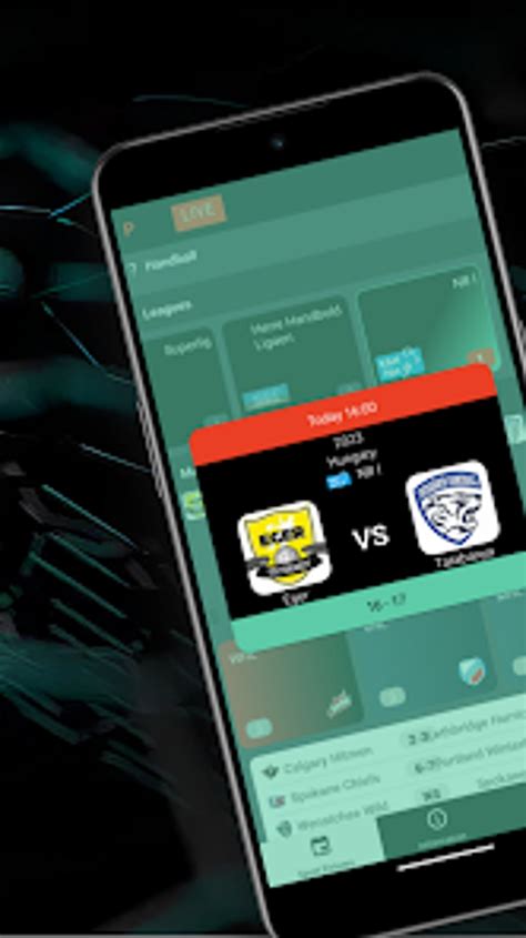 p ap mobile for android download