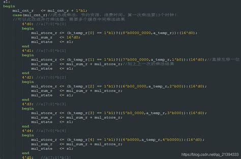 简单乘法器和除法器的fpga设计fpga乘法器要用几个时钟周期 Csdn博客