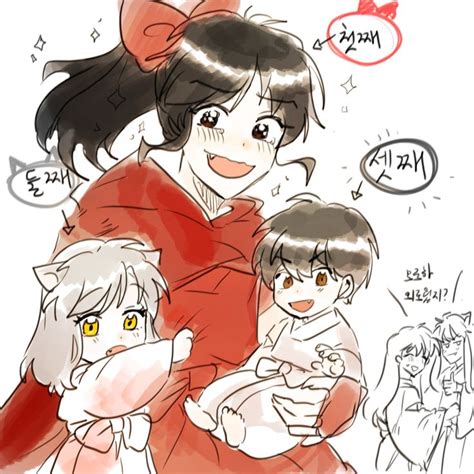 추왈리 A Many Cherry On X 귀여운 그림 디지몬 어드벤처 트라이 캐릭터 일러스트