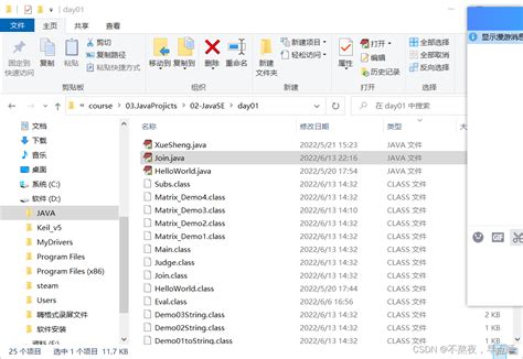 如何设置记事本文件txt文件的默认打开方式为editplus记事本默认打开方式设置 Csdn博客 如何设置记事本文件txt文件的默认打开方式为editplus记事本默认打开方式设置 Csdn博客