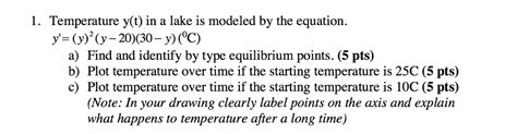 Solved Im Having Trouble With These Differential Equations Chegg
