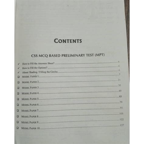 Solved Model Papers CSS MCQ Based Preliminary Test MPT By JWT
