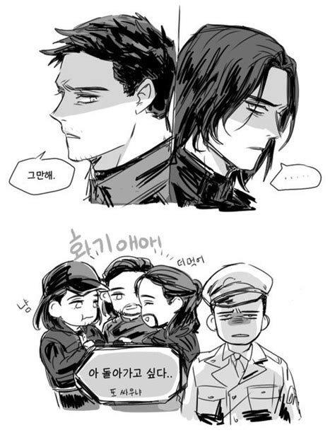 Pin On Bucky X Bucky