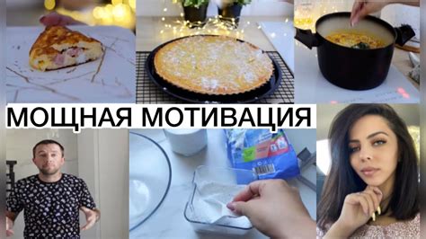 Экономное меню 🌹ДЕНЬ НА КУХНЕ Вкусные рецепты 🔥 Youtube