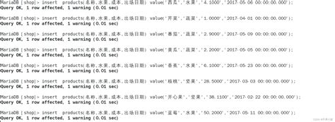 远程连接mariadb数据库服务器mariadb数据库访问工具 Csdn博客