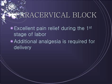 Ppt Chapter 15 Analgesica And Anesthesia Powerpoint Presentation Free Download Id 161673