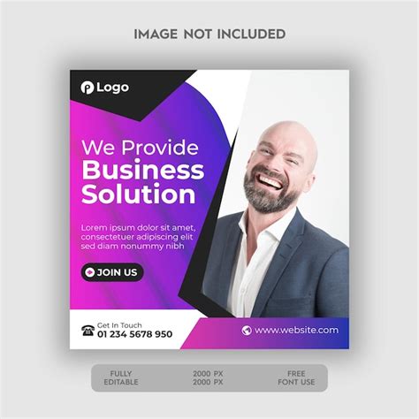 디지털 마케팅 대행사 및 기업 페이스북 템플릿 디자인 프리미엄 벡터