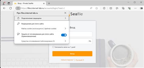 let s encrypt — настройка certbot в ubuntu 22 internet
