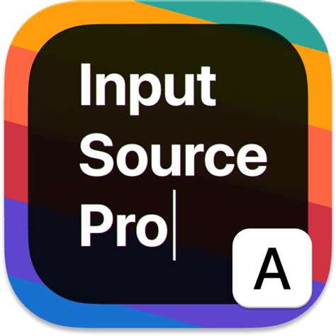 input source pro 优化 macos 输入法使用体验
