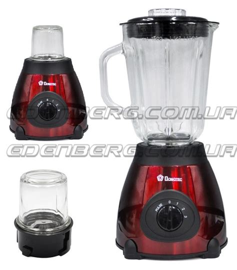 Блендер 2 В 1 Стаціонарний Із Чашею 1.5 Л + Кавомолка - По Оптовой Цене