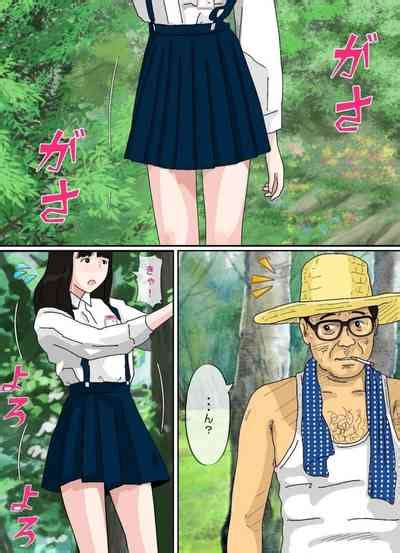 Osoto Wa Kiken Ga Ippai Nhentai Hentai Doujinshi And Manga