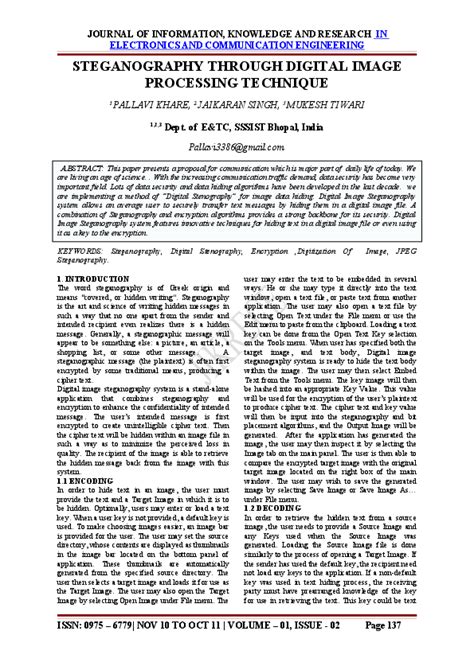 doc steganography through digital image processing technique