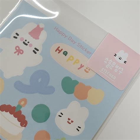 해피데이 스티커 아이디어스