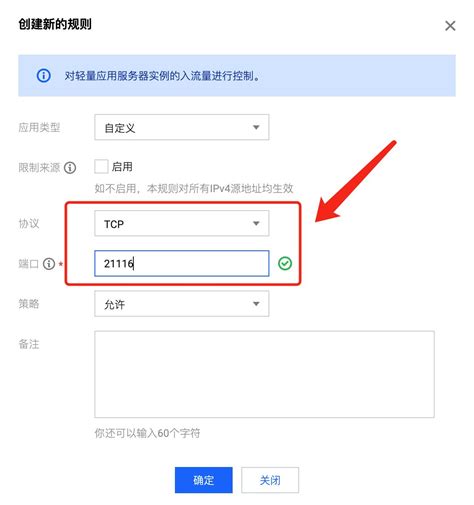 【好玩儿的docker项目】searxng——自建一个属于自己的免费搜索引擎平台！尊重隐私、完全开源！ 我不是咕咕鸽