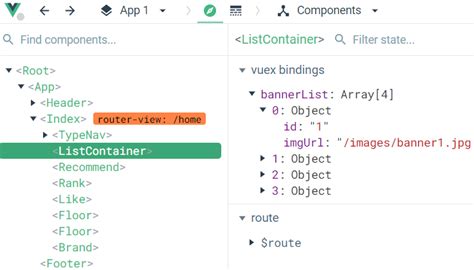 Vue2尚品汇前端项目day04超详细笔记尚硅谷bannerlist State Statehomebannerlist