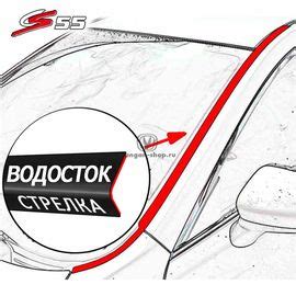 Магазин аксессуаров и запчастей Чанган cs35