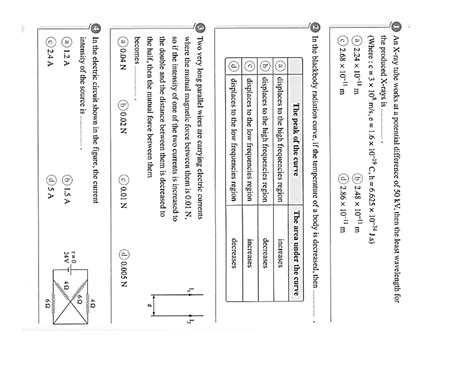 Exam 8 Electronics Lab Studocu
