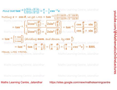 Class 12 Chapter 2 Inverse Trigonometric Functions Problems Based On Trigonometric Formulas