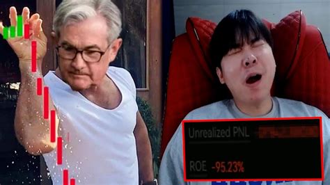 코인 세계 랭킹 1위도 피할 수 없는 파월 연설 이거 맞냐 Youtube