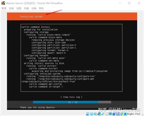 从零安装一个Linux操作系统几种方法以Ubuntu 为例 知乎