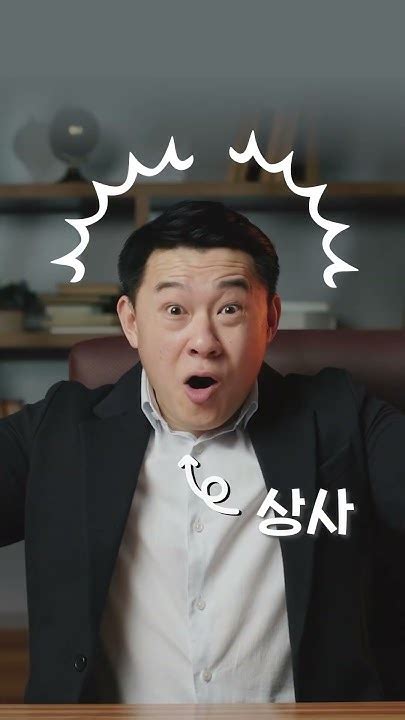 The무라 상큼한 석류와 콜라겐이 들어간 16곡물 석류쫀드기 Youtube