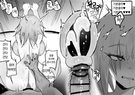 M16a1 Girls Frontline Drawn By Eonsang Danbooru