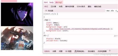 【前端工程化】webpack入门(保姆级教程)webpack教程 Csdn博客 【前端工程化】webpack入门(保姆级教程)webpack教程 Csdn博客