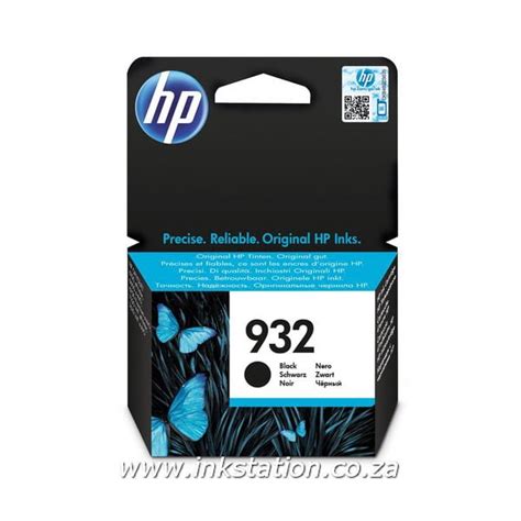 Original HP Black Ink Cartridge CN AE Ink Station