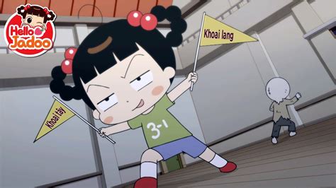 55 Ảnh Jadoo Anime Cute Dễ Thương Vui Nhộn Đẹp Nhất