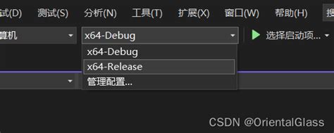 Python逆向基本操作步骤详解——以杭电新生赛hgame Week2 Reverse Streampython310逆向为例 Csdn博客