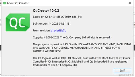 【qt】最详细教程，如何从零配置qt Android安卓环境 Qt 七夕先生 2048 Ai社区